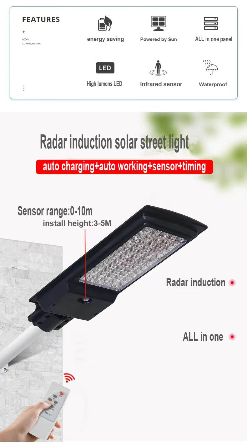 Led solar induction street lamp IP65 300W - Buy solar street lamp ...